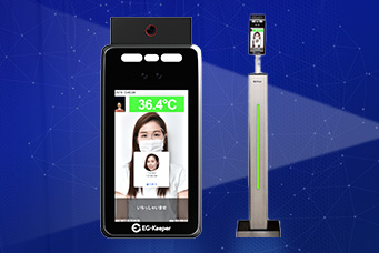 レンタル｜アプライドテクノロジー（ATC）